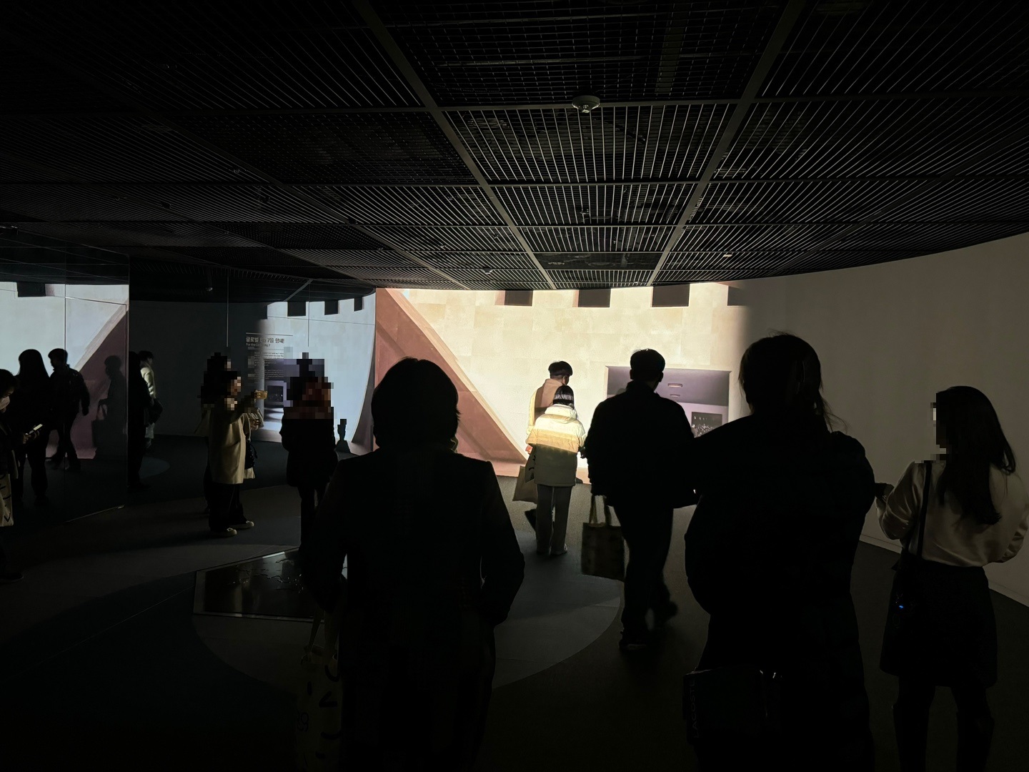 금융박물관로드