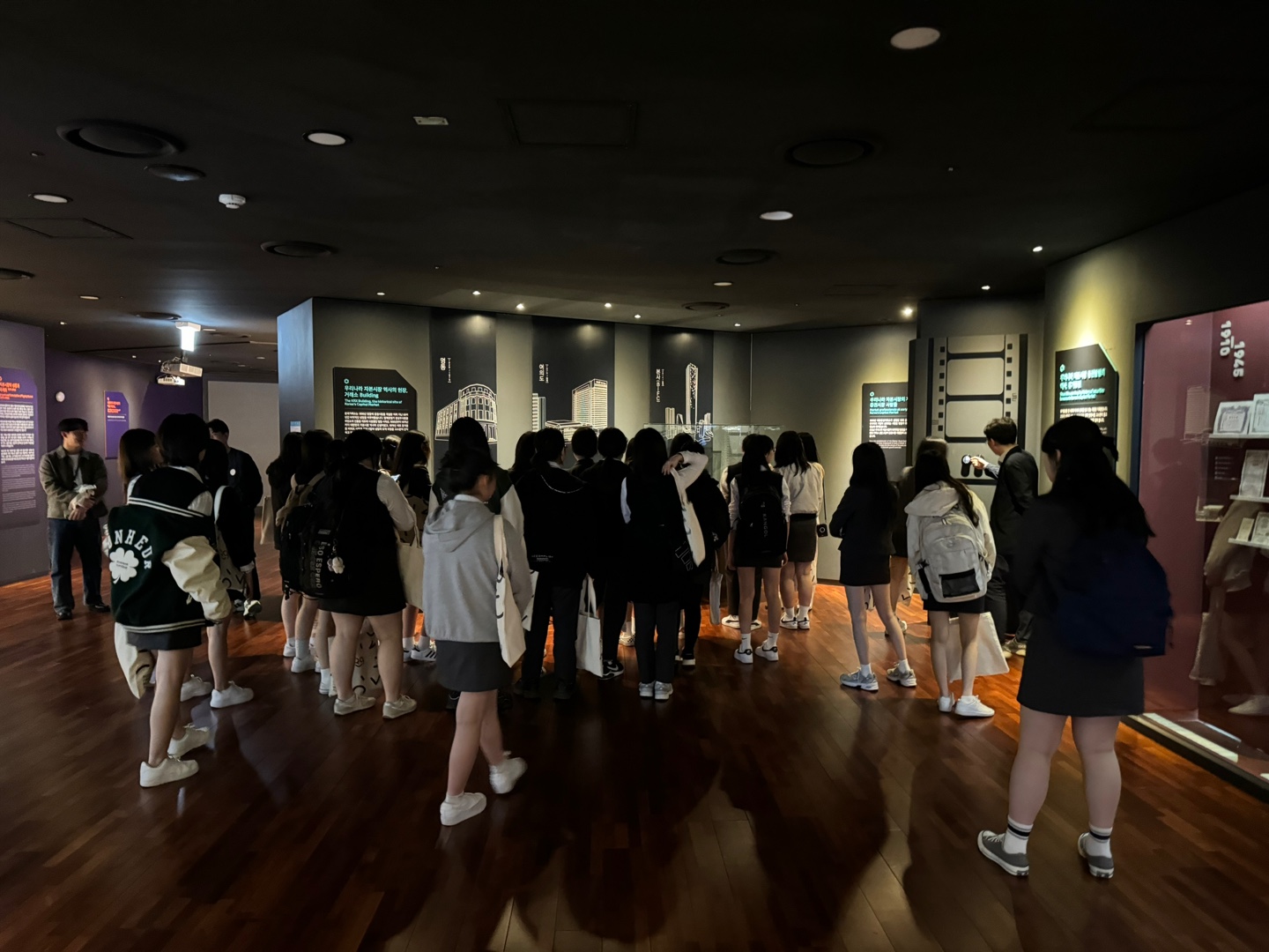 금융박물관로드