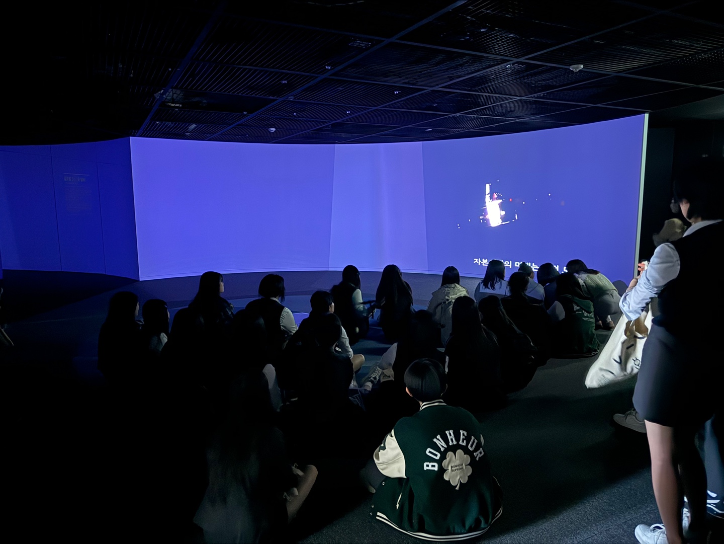 금융박물관로드