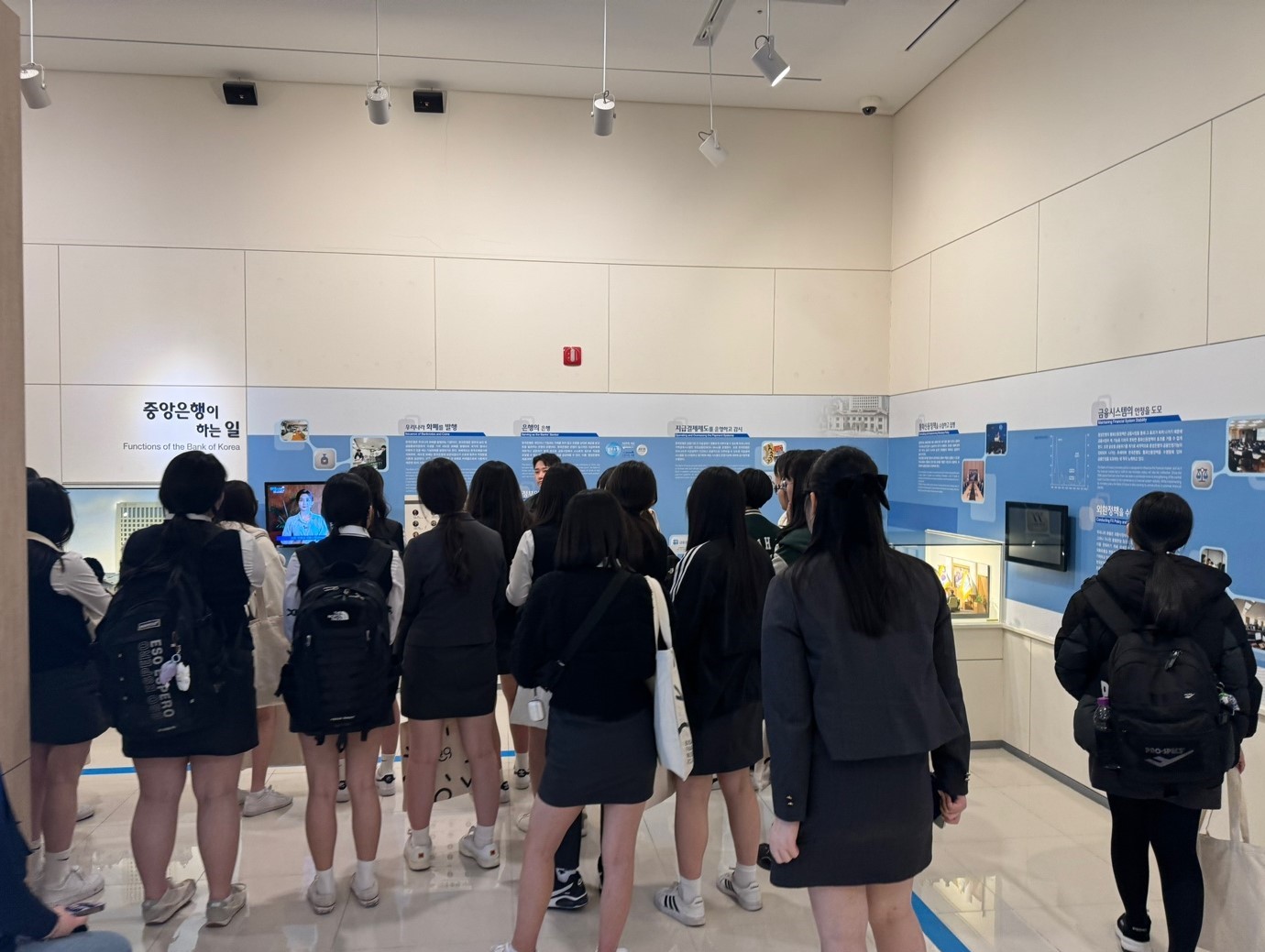 금융박물관로드