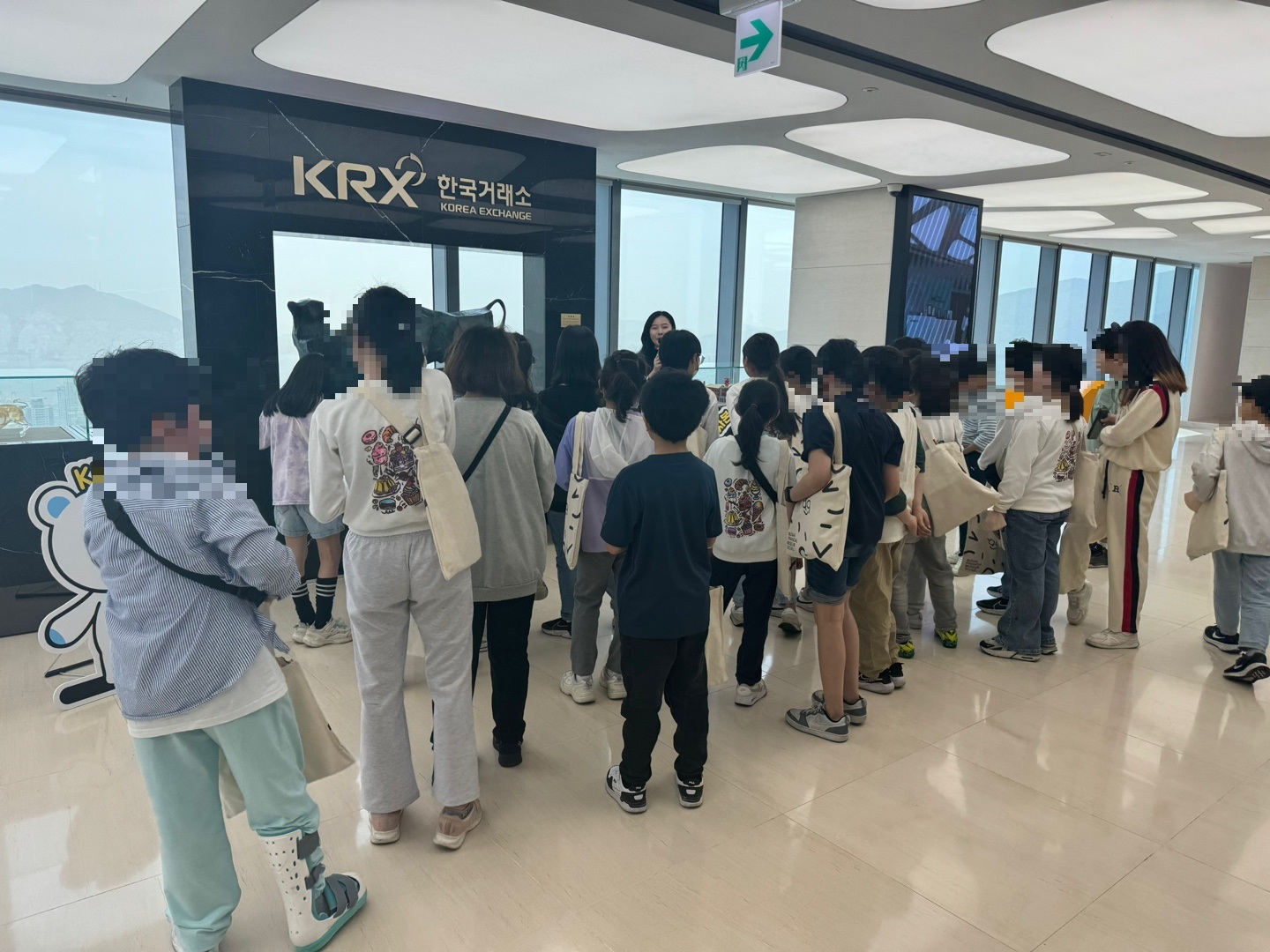 금융박물관로드