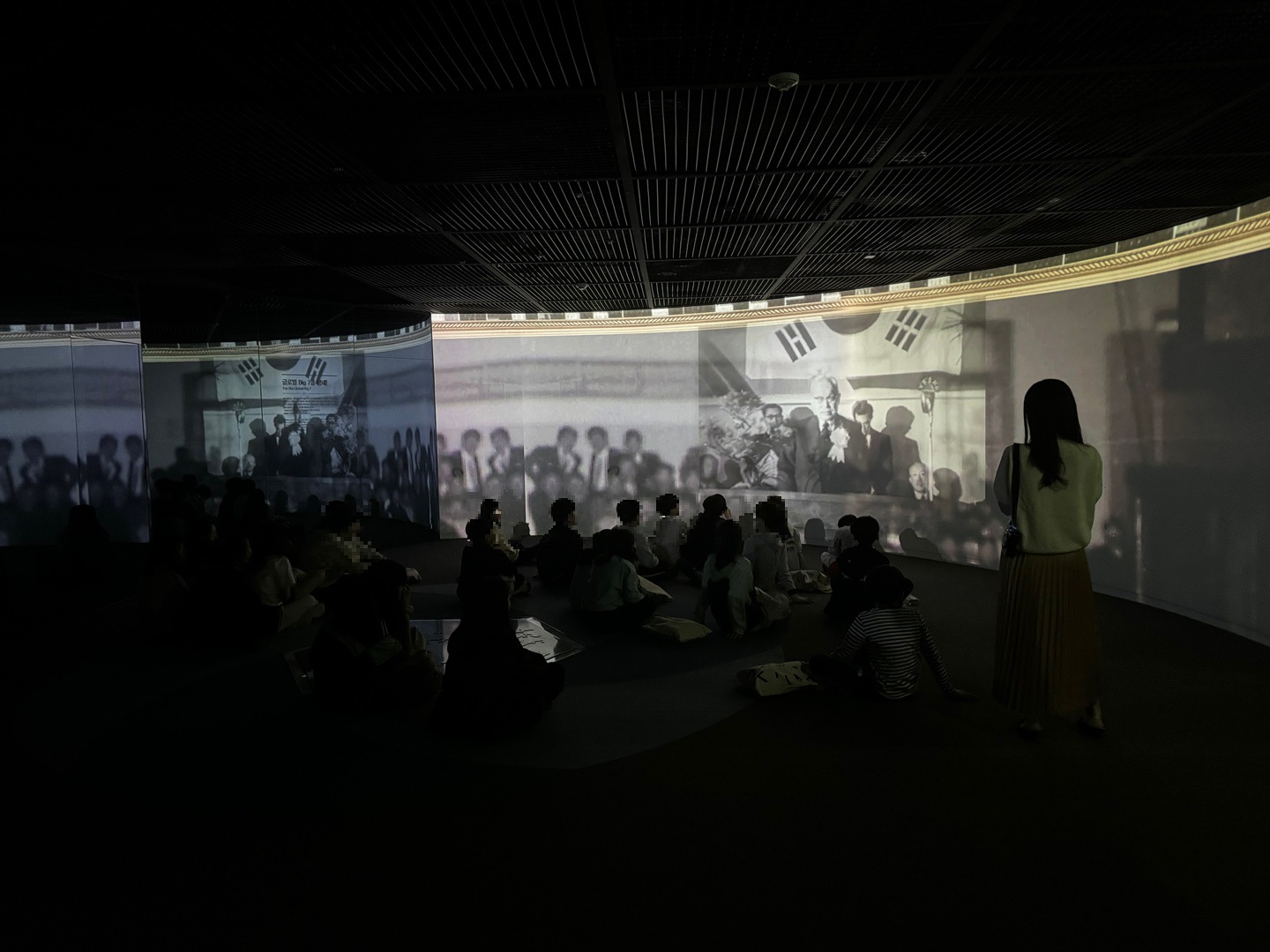 금융박물관로드