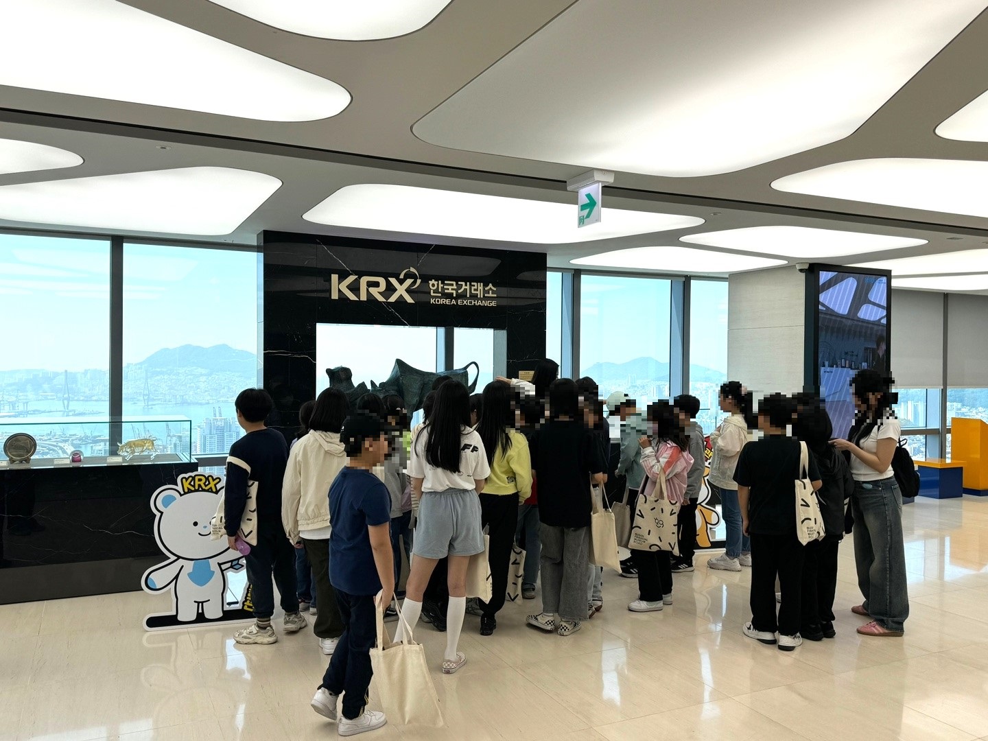 금융박물관로드