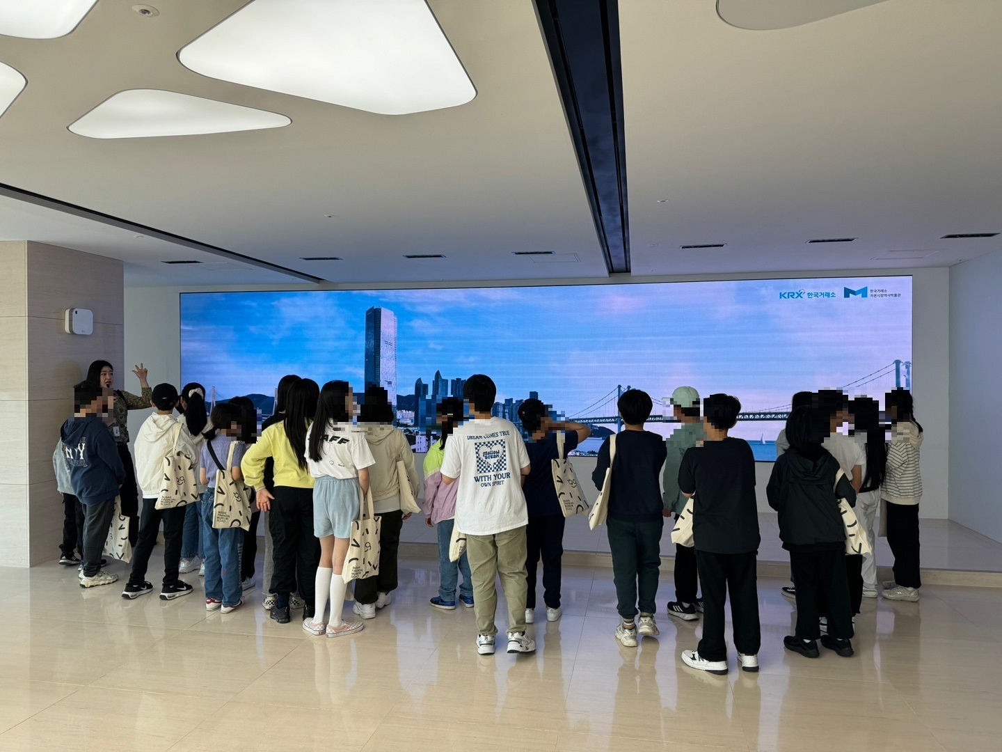 금융박물관로드