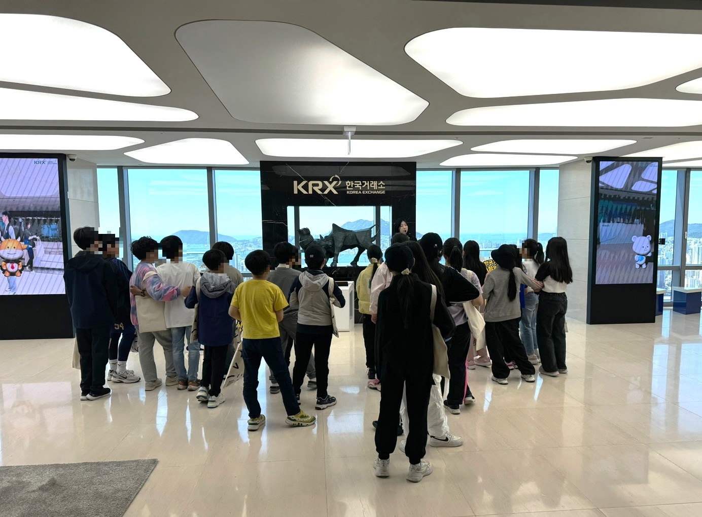 금융박물관로드