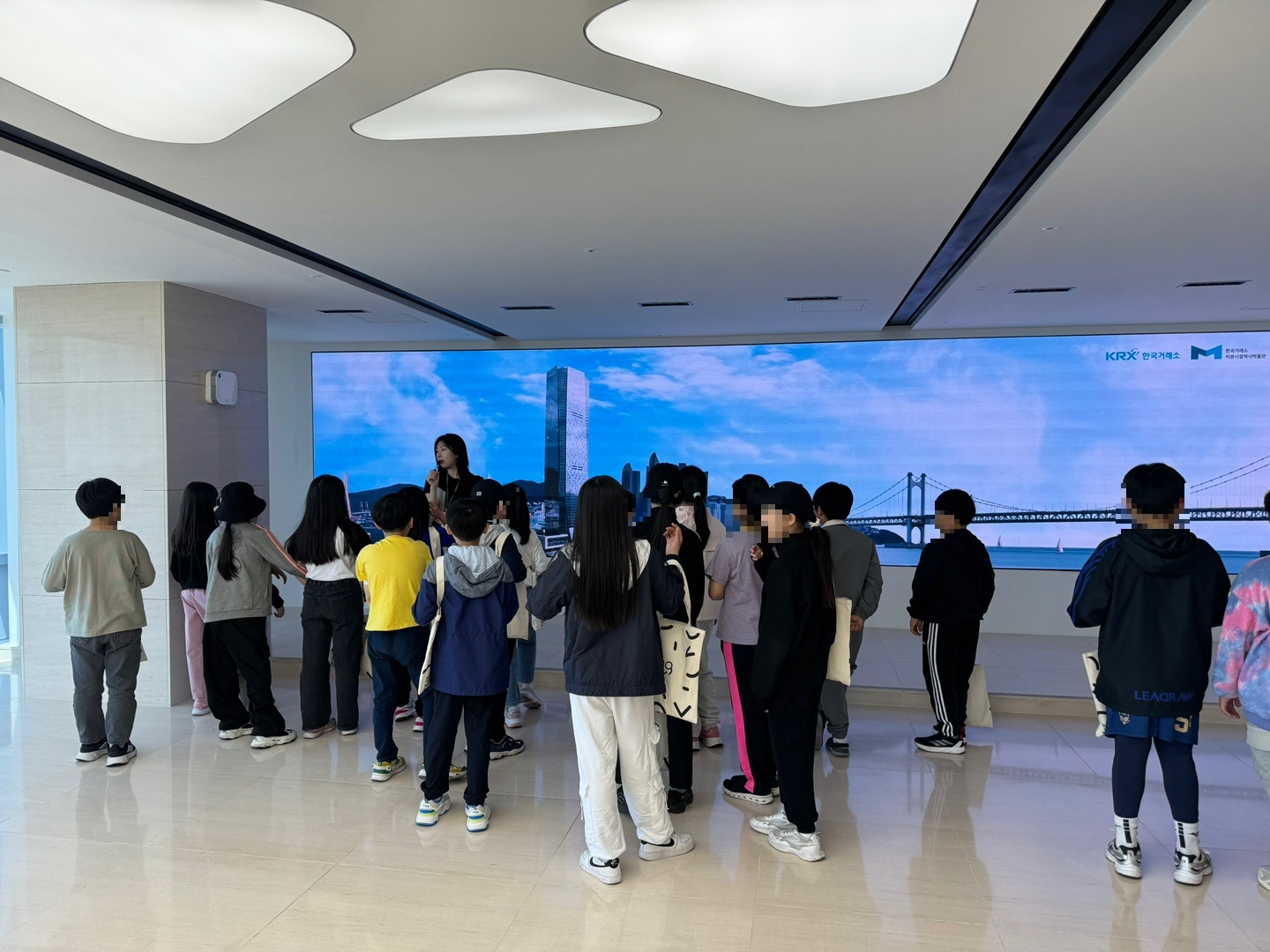 금융박물관로드