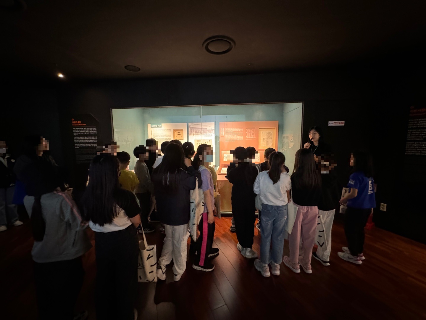 금융박물관로드