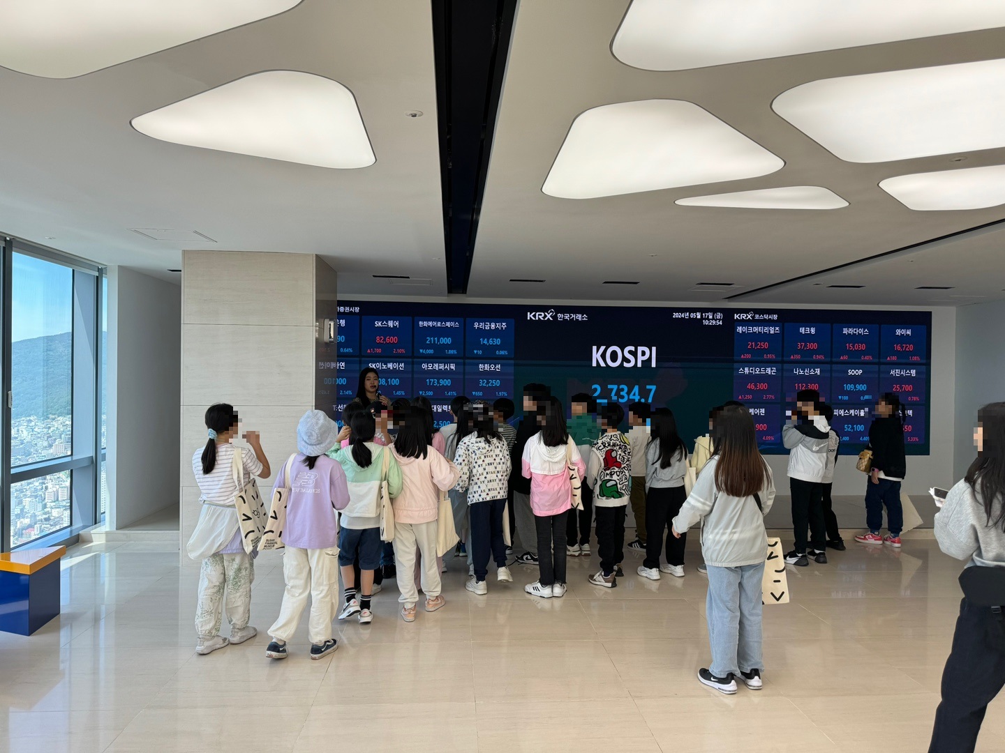 금융박물관로드