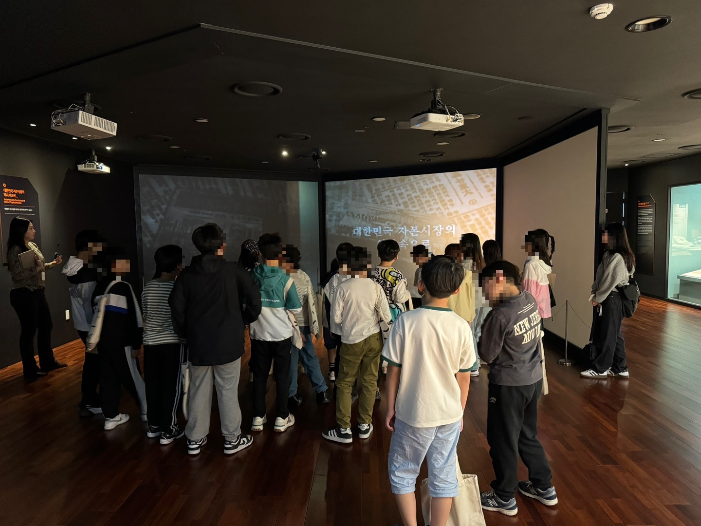 금융박물관로드