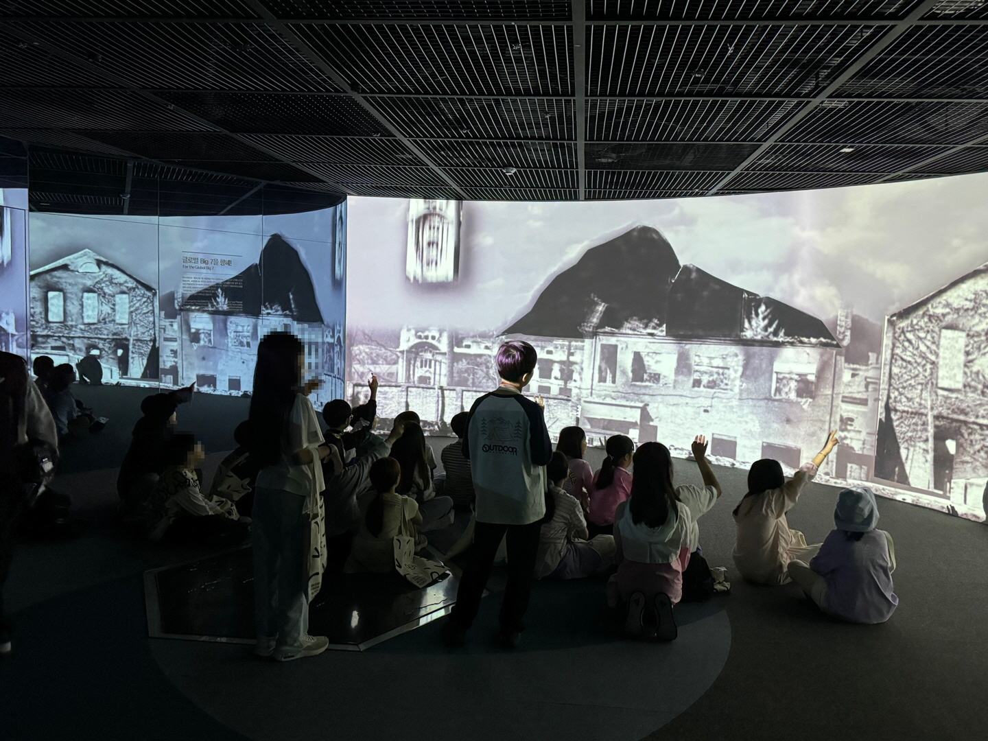 금융박물관로드